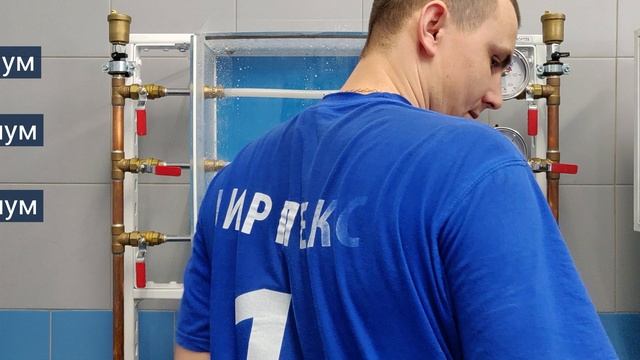 Испытание трубы на разрыв ПРЕМИУМ БИР ПЕКС  (PE-Xb) 80°С