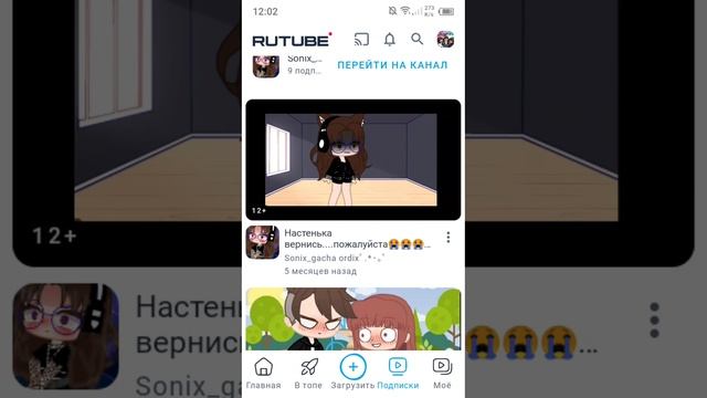 Эх...Как бы хотелось вернутся в те времена когда они ещё не ушли с Рутуба??