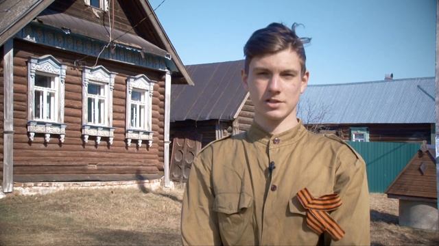 О Герое Советского Союза, жителе д.Вершина Фёдоре Жарове ӏ Великая Победа. Герои СССР