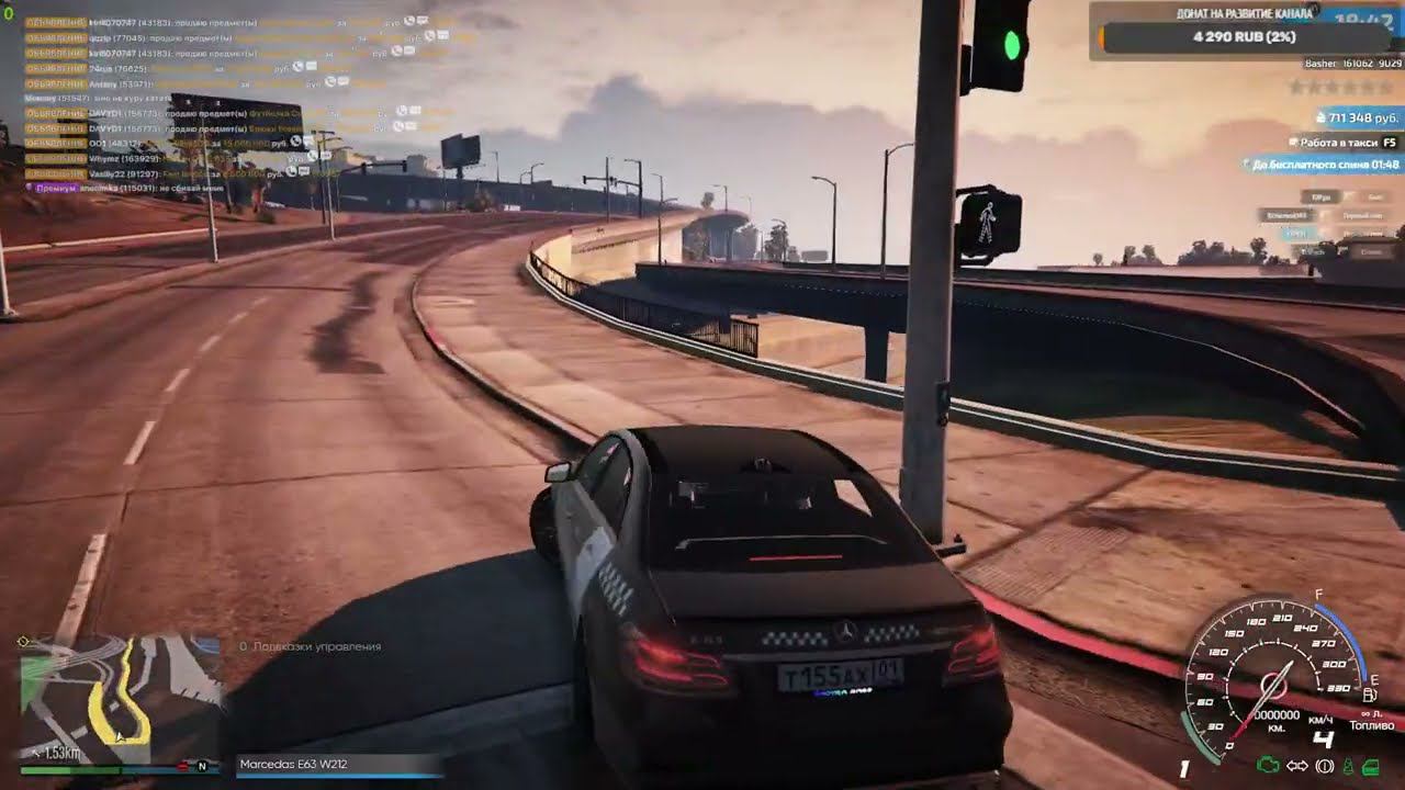 Играю в GTA 5 / RAGE MP / SMOTRA RPG | СТРИМ #3