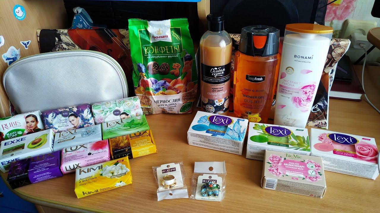 Шикарная посылка сюрприз от моей зрительницы Регины!!!