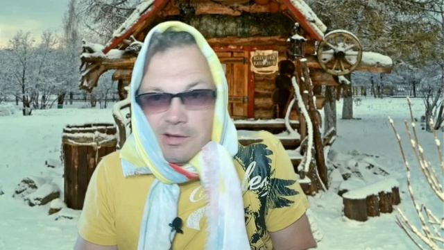 Обращение Бабы Ягаи к Яндекс Дзен