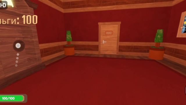 играю в DOORS дошёл до 50 -той двери