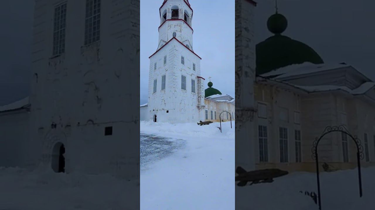 Набережная Сухоны