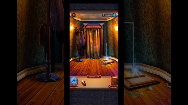 Испытания 100 дверей Аллея приключений. 
Уровень: 28