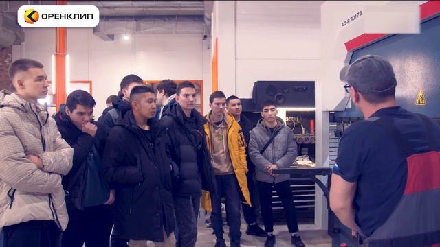 Май 2024. Программа «В центре внимания» с сюжетом о компании «ОренКлип».