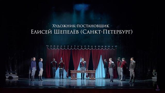 Тизер к премьере мюзикла "Декабристы"