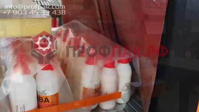 Групповая упаковка бутылок с клеем (12шт и 18шт) - машина ТМ-1П