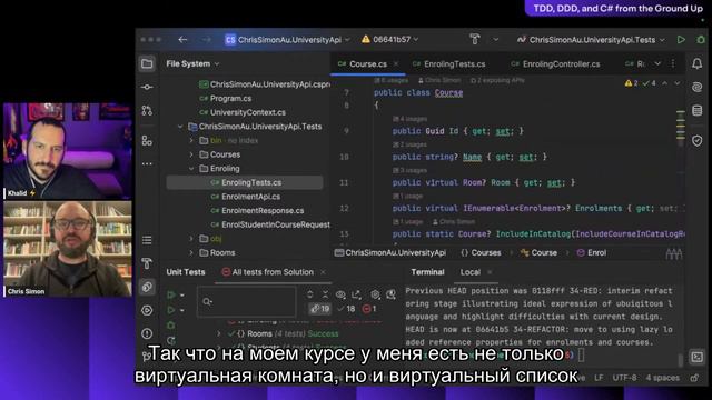 TDD, DDD и C# с нуля by JetBrains | RU субтитры