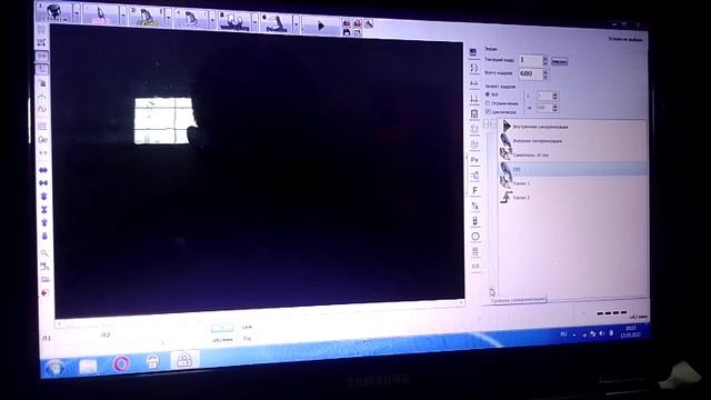 Синхронизация Мотодок 3