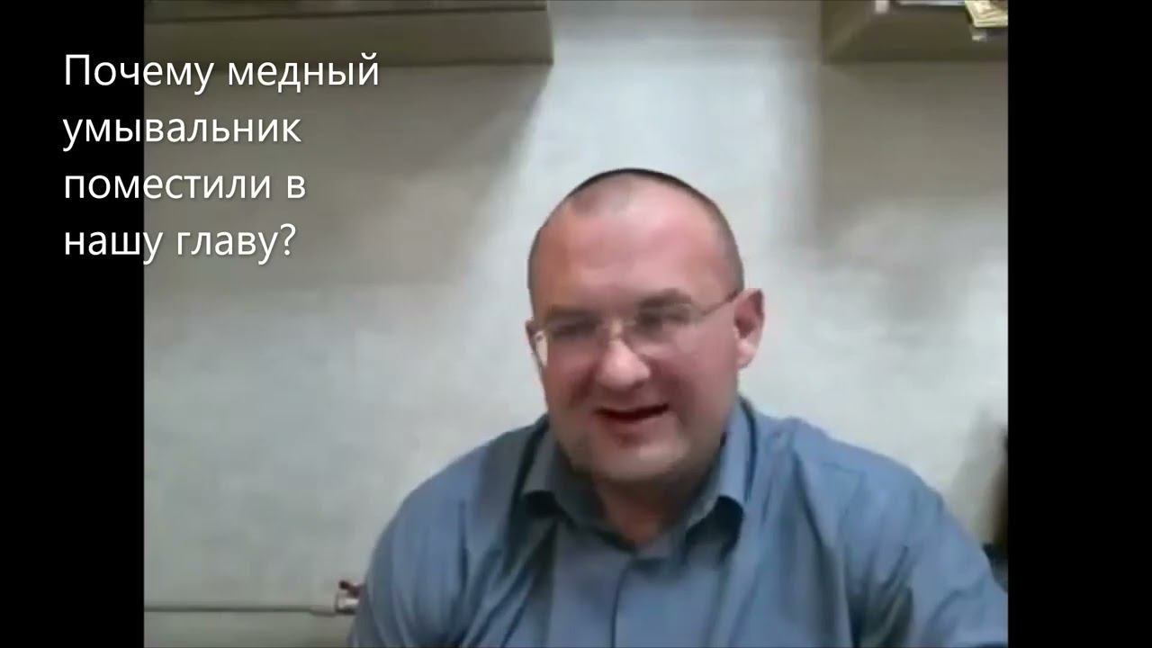 Почему медный умывальник поместили в нашу главу? Недельная глава Ки Тиса