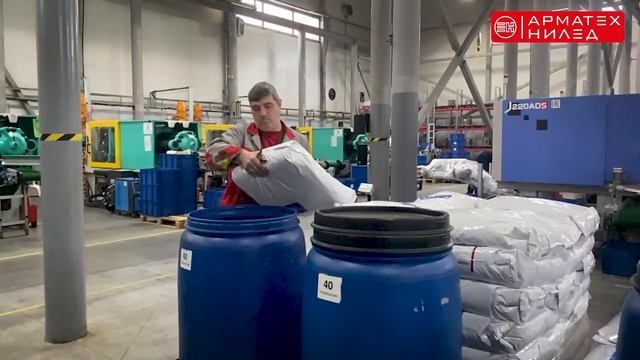 Производство зажимов PA 1500 P  на заводе арматуры НИЛЕД в г.Подольск