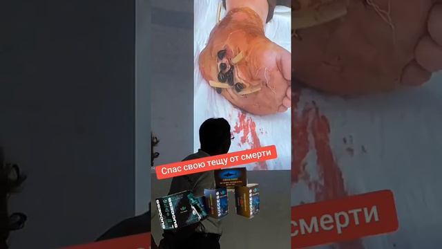 КЛЕТОЧНОЕ ПИТАНИЕ 8 ПОКОЛЕНИЯ SUCCESS TOGETHER ФИТОАПТЕКА SUCCESS SIBERIA ТВОРЯТ ЧУДЕСА👍❤.mp4