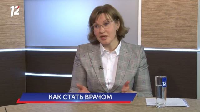 12 Канал, "Срочный вызов" от 05.04.21
