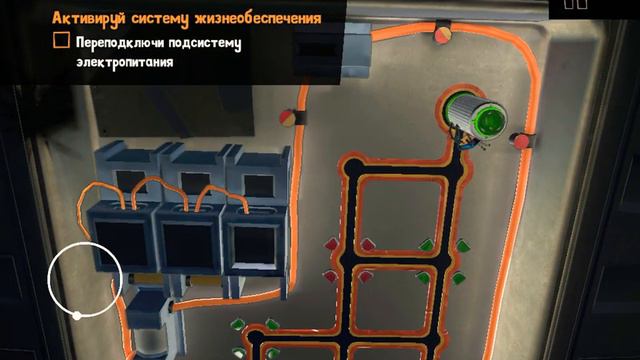 Прохождение игры Spyder часть 3 (Apple Arcade) IPad 2018