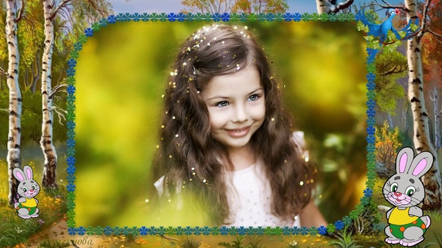 В Сказочном лесу .mp4