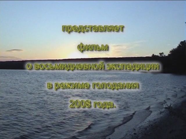 Терешка 08 3.