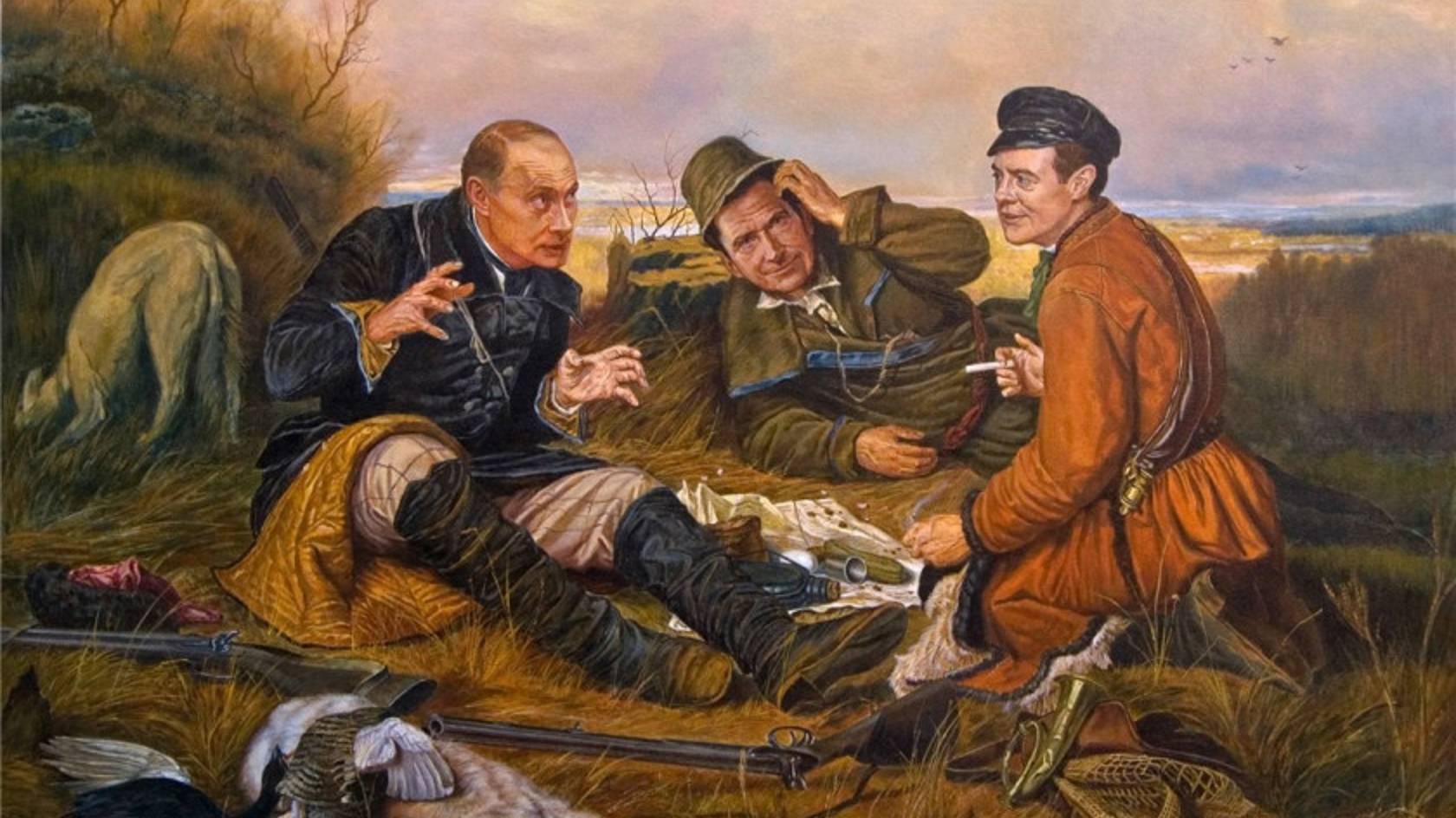 Где гусь! апрель 2023