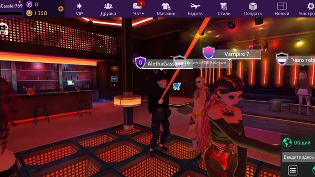 Авакин Лайф .mp4