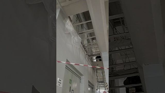 Реконструкция перекрытий/Полимерное финишное покрытие/#екатеринбург #строительство #полимеры