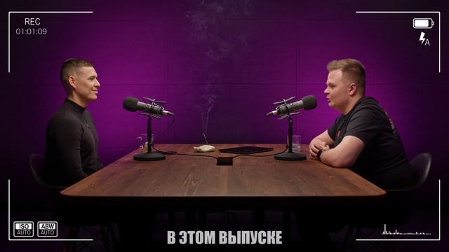 Тизер: секреты продвижения стоматологий и клиник. Кейсы медицинского маркетинга. Как найти клиентов
