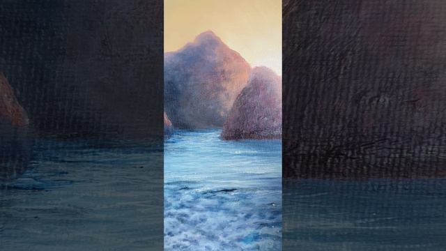 Пламя волны