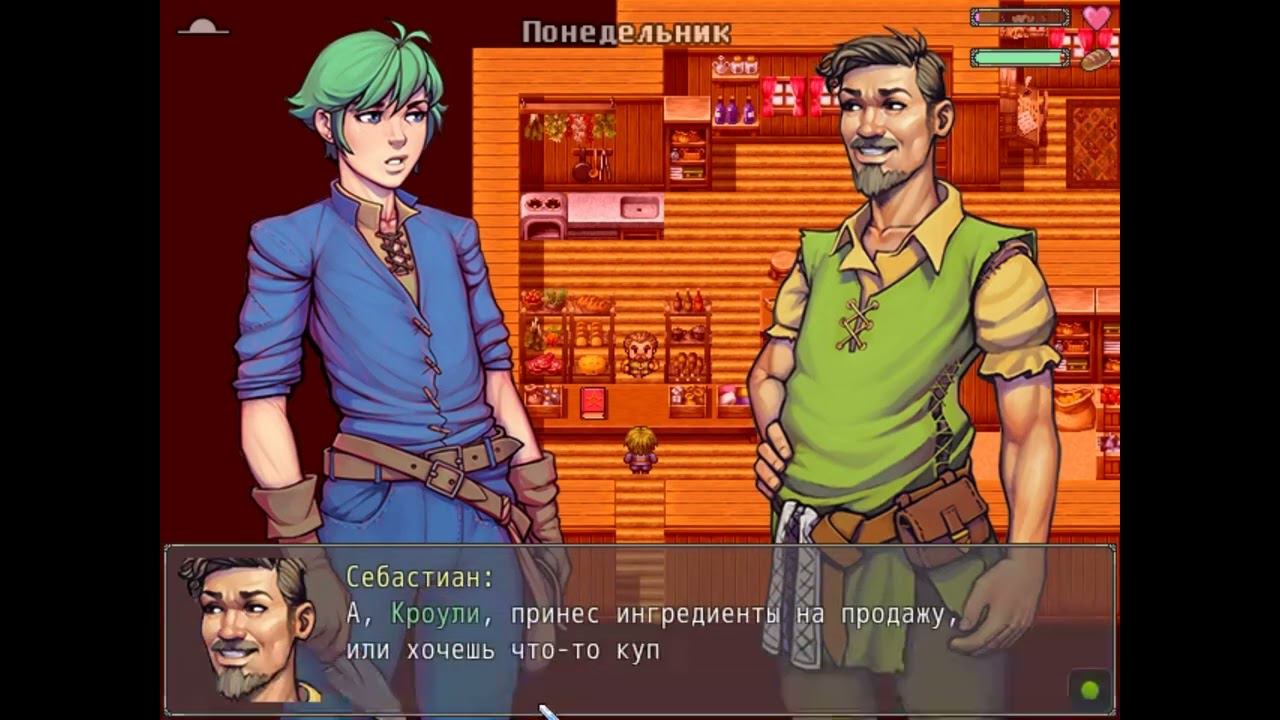 WARLOCK AND BOOBS / КОЛДУН И СИСЬКИ Геймплей на русском без комментариев