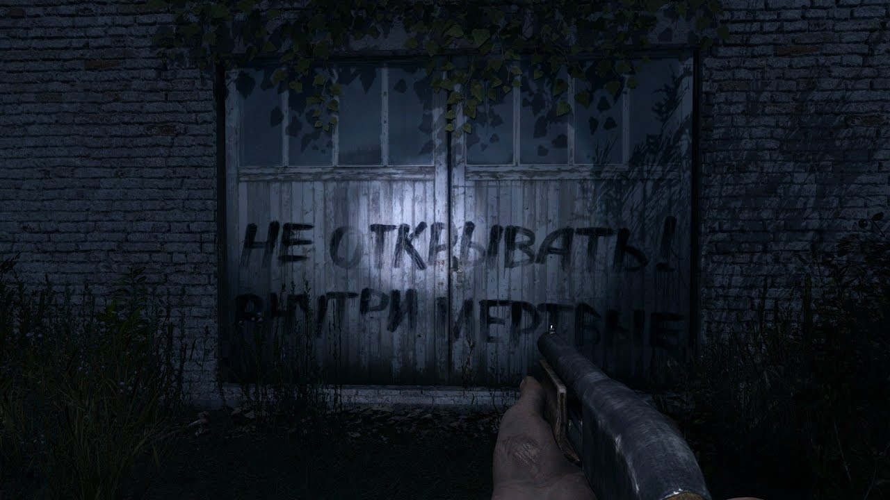 S.T.A.L.K.E.R. | GUNSLINGER mod | FanMade