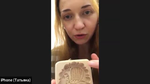 Встреча «Кулинарные рождественские традиции России».