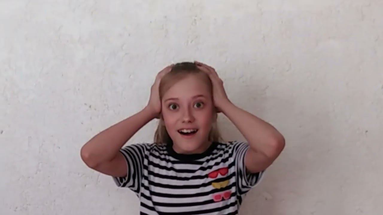 "Дети и утюг"