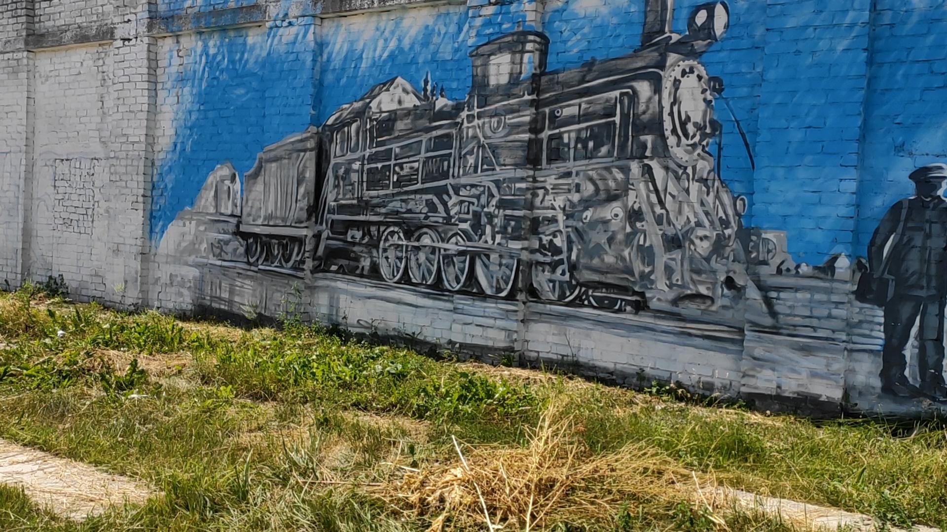 Классные рисунки на стенах дома.