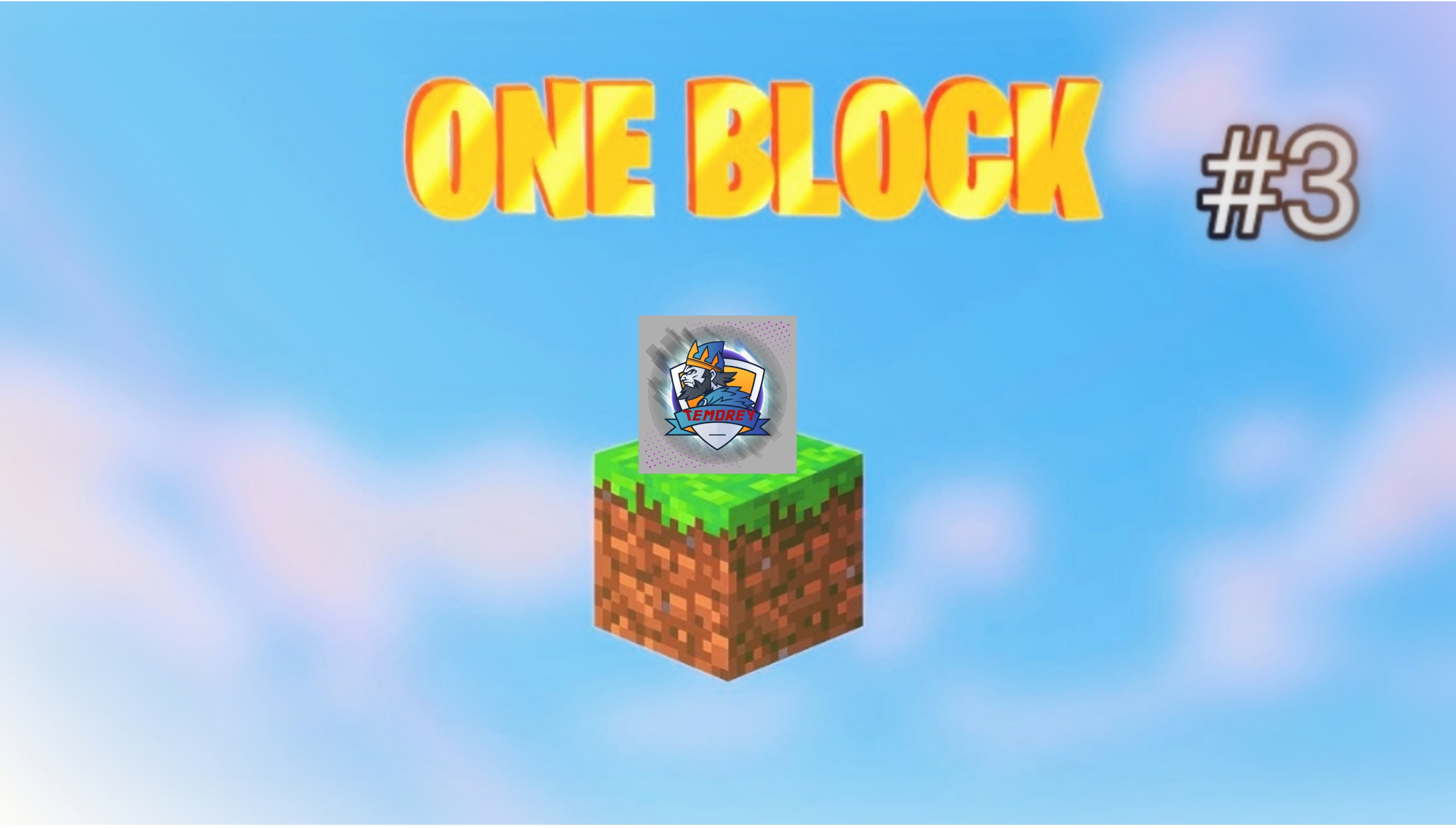 Маинкрфт Выжевание на одном блоке на джоскике. #4