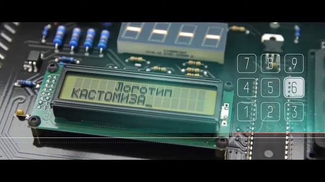 Игровой девайс: ИВУ - Имитатор взрывного устройства для лазертага