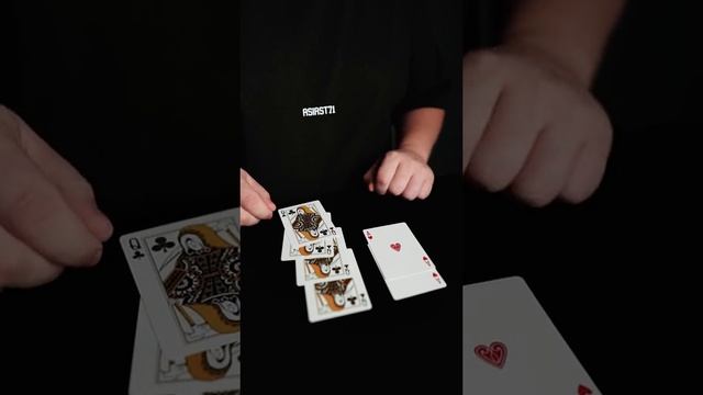 Фокусы с картами