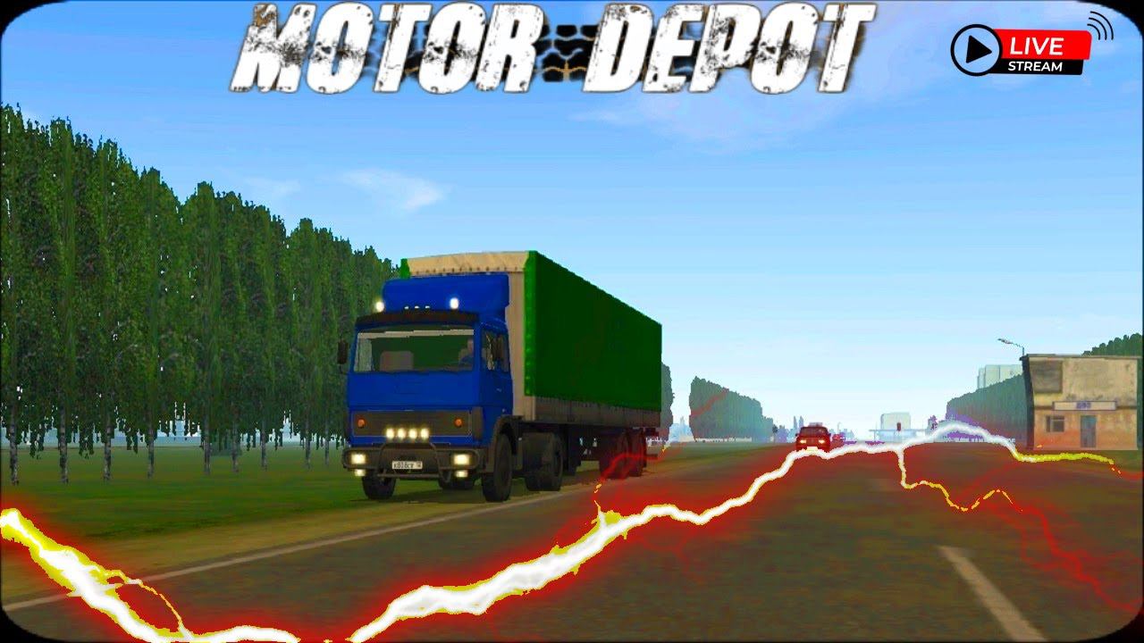 MOTOR DEPOT 1.35, Играю в одиночке ВСЁ СНАЧАЛО!!!