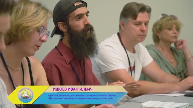 Санкт- Петербург, отчет Международный фестиваль-конкурс " Невские перспективы" 20.08.2022