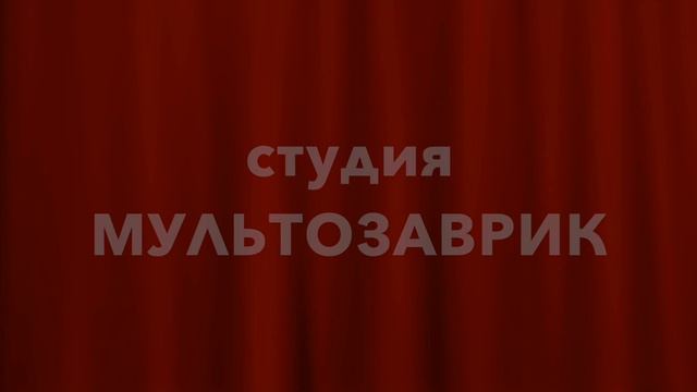 Фестиваль Чудо Остров 2024
Программа №7 (свободная тема)
возрастная категория 8-12 лет