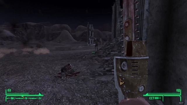 Кругом смерть | New Vegas #7