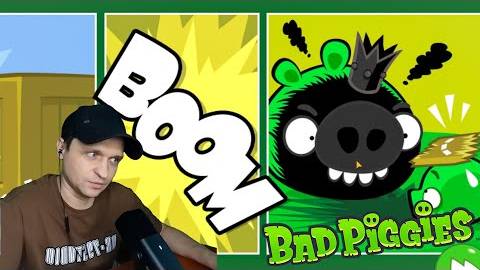Свиньи начинаются Bad Piggies #1 (ПЕРЕЗАЛИВ) (ASG)