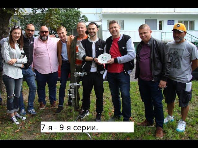 Сериал «Вспышка» 7 я   9 я серии  Анонс