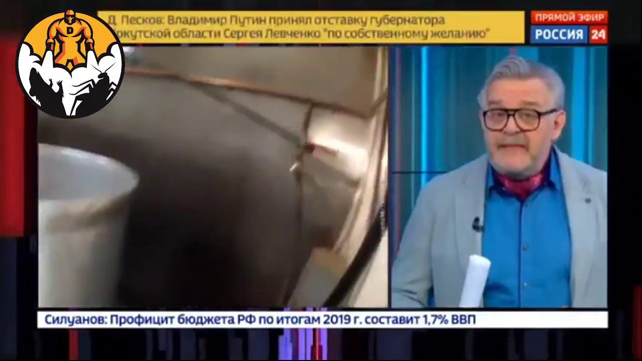 МЫ НА КАНАЛЕ РОССИЯ 24