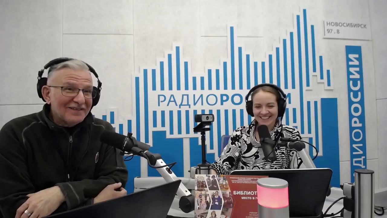 125 лет библиотеке им. Л. Н. Толстого. Эфир Радио России - Пять вечеров.