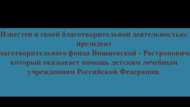 Педагог-артист, педагог-художник.mp4