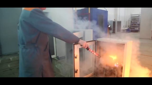 Огнетушитель Стражник-3