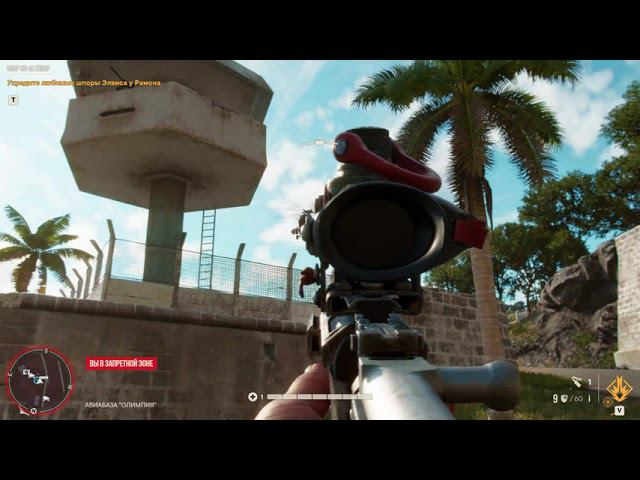 Far Cry 6 Прохождение часть 10