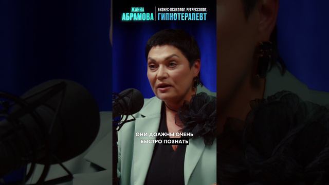 Дети - это наши духовные учителя