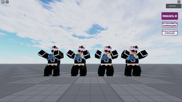 Roblox МАКАРЕНА