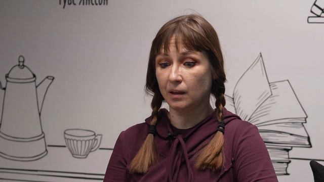 Истории в стихах для городских мечтателей. Встреча с Резной Свирелью