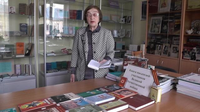 Читает автор. Выпуск 1