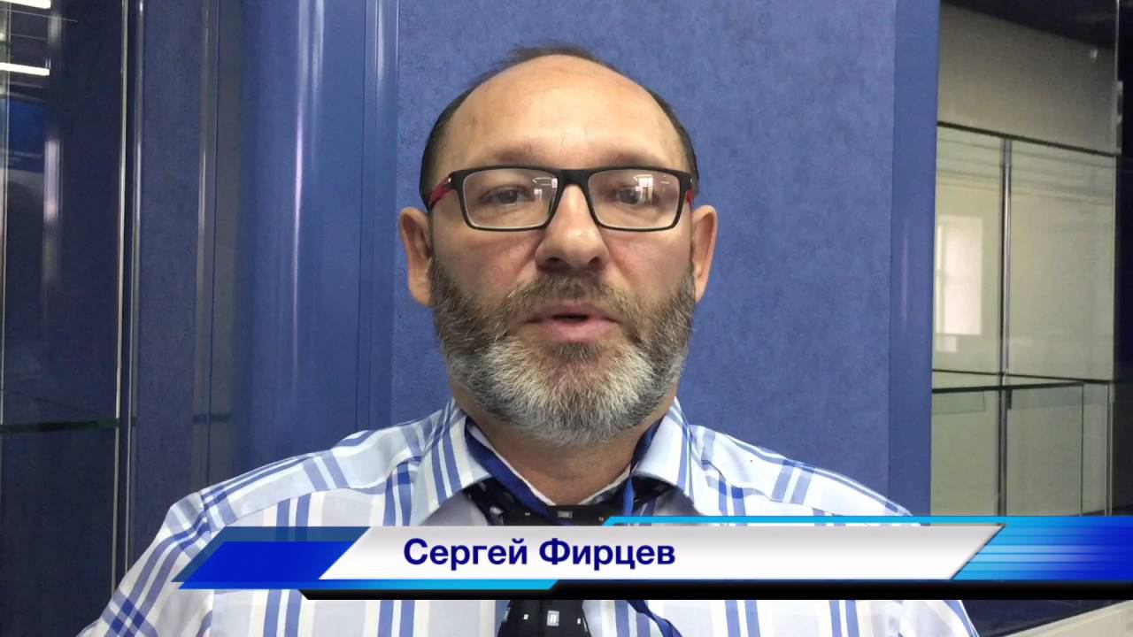 Сергей Фирцев. О книге по истории тюменской фотографии